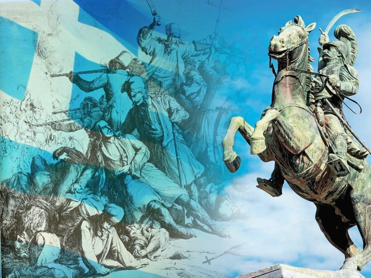 ΠΡΟΓΡΑΜΜΑΤΑ ΕΟΡΤΑΣΜΟΥ ΤΗΣ ΕΘΝΙΚΗΣ ΕΠΕΤΕΙΟΥ ΤΗΣ 25ης ΜΑΡΤΙΟΥ 1821 ΣΕ ...