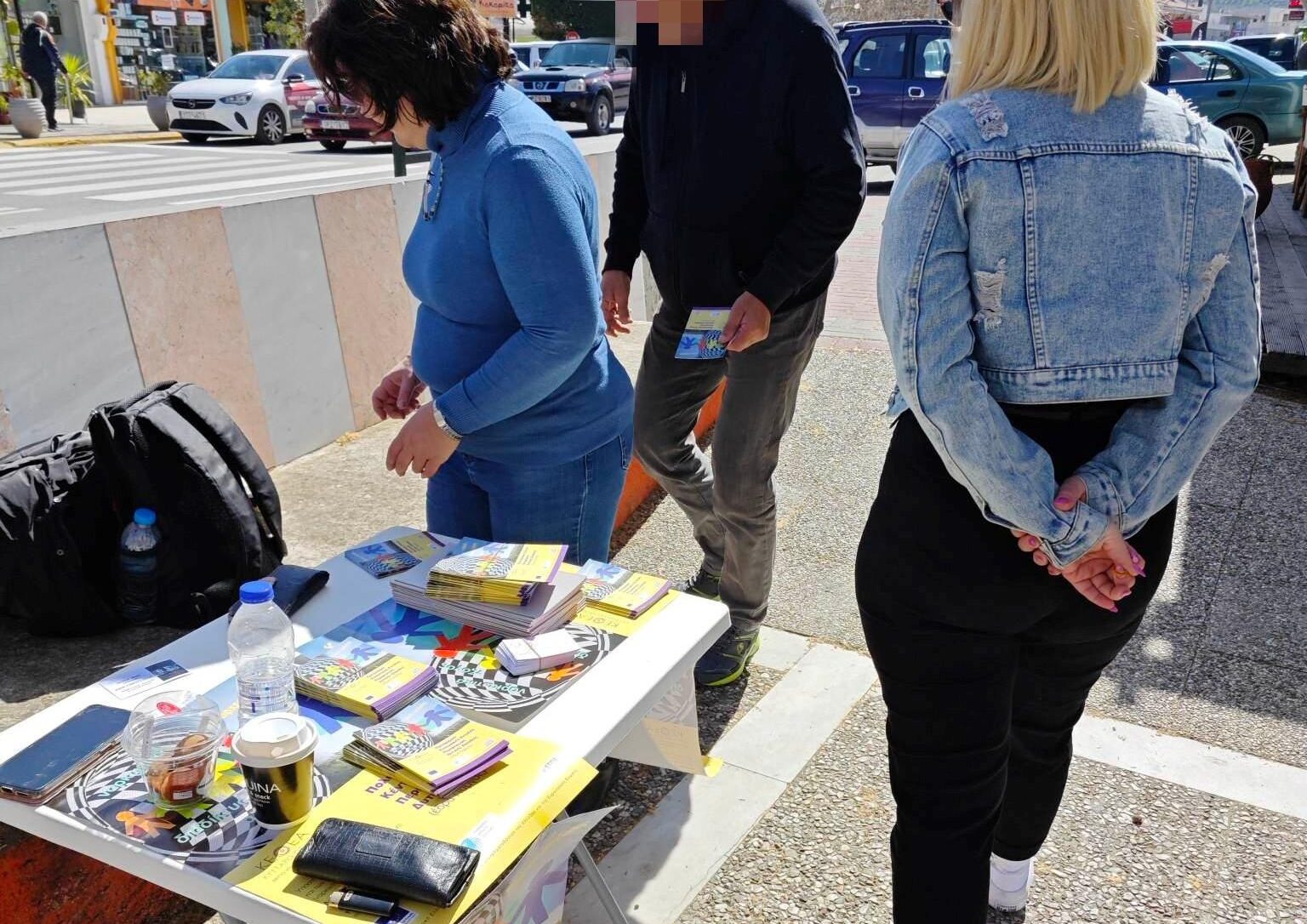 Ενημερωτικό περίπτερο του ΚΕΘΕΑ ΚΥΤΤΑΡΟ-ΟΞΥΓΟΝΟ στη Ζαχάρω - Zacharo