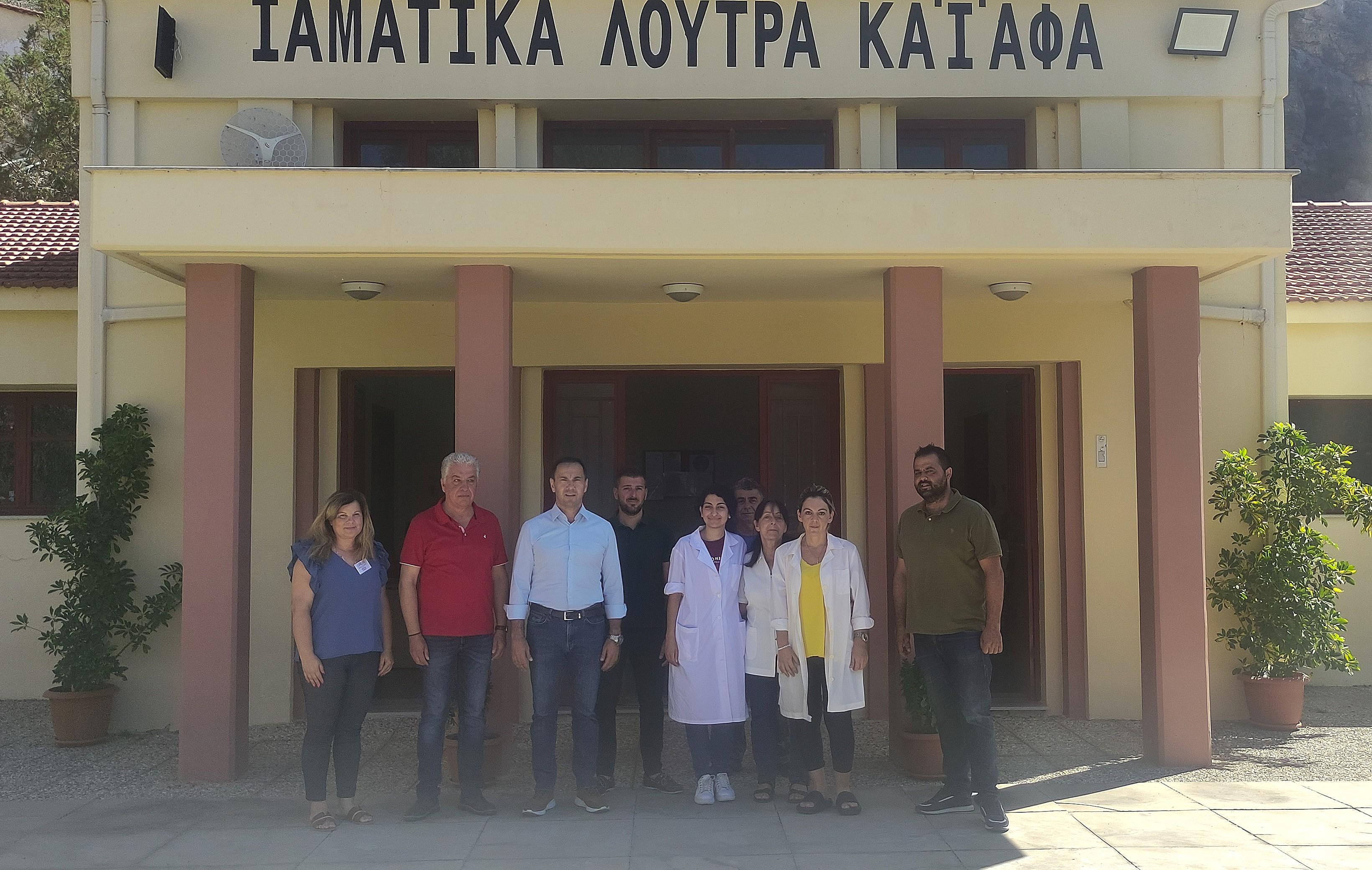 Ανοικτές για το κοινό οι Ιαματικές Πηγές Καϊάφα για τη θερινή περίοδο ...