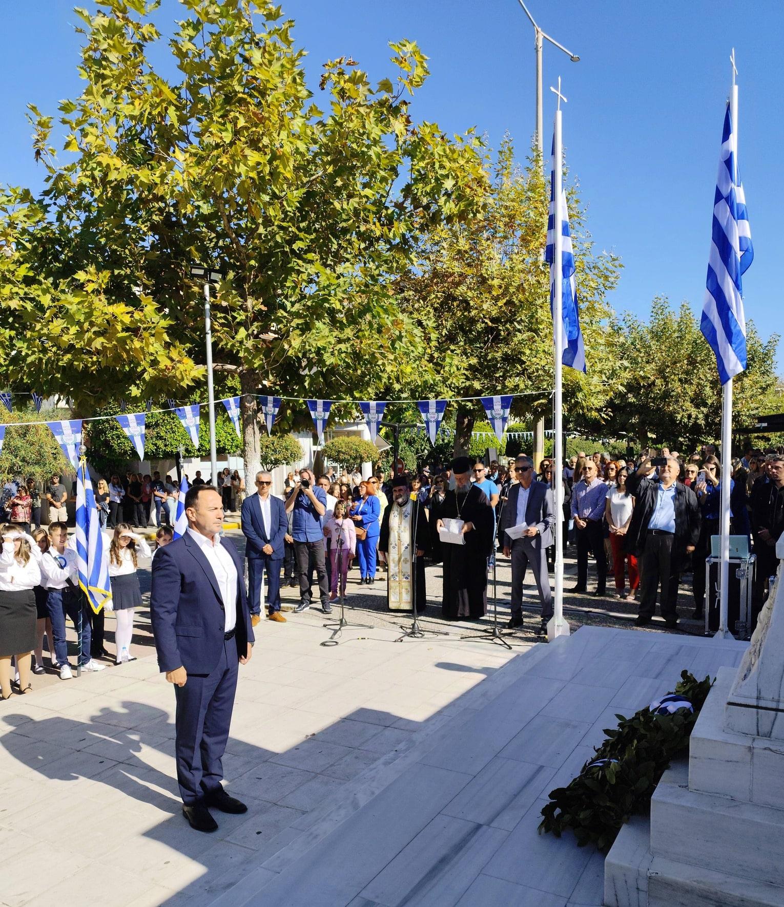 Εορτασμός 28ης Οκτωβρίου 1940 - Zacharo